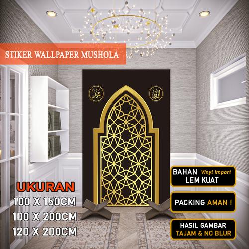 Promo Sticker Mihrab Mushola Dekorasi Dinding Ruangan - Mihrab001 ...
