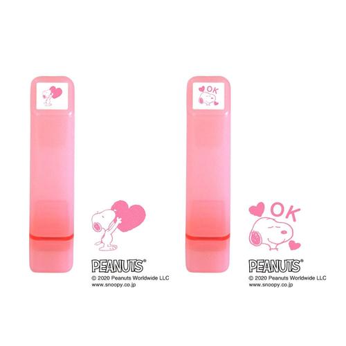 Jual Kodomo No Kao Mini Stamp Peanuts Snoopy Pastel Ink 6mm Stempel ...