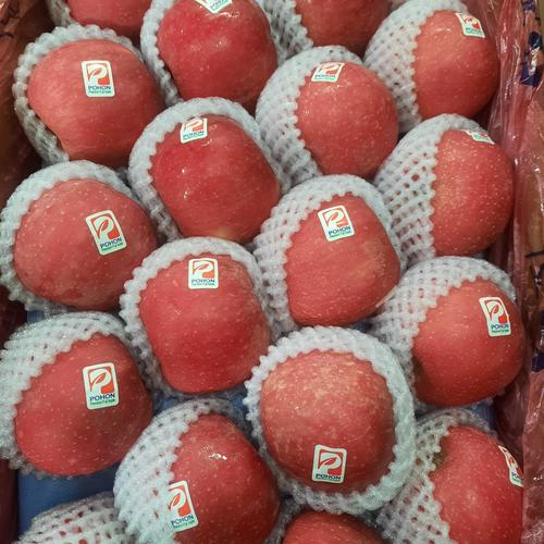 Jual Apel Fuji Premium/1kg - 200 gram - Jakarta Timur - Toko Buah ...