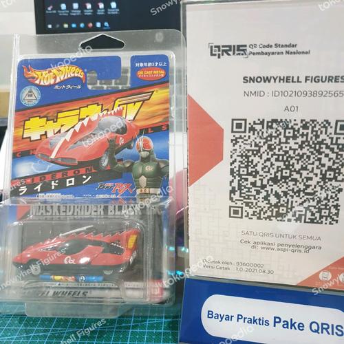 Jual Hot wheels hotwheels rideron chara wheels kamen rider black rx ...