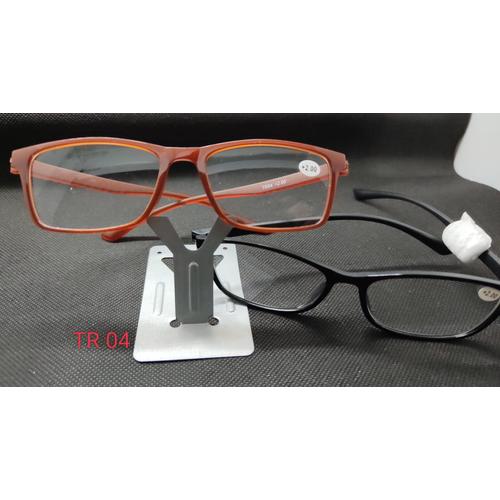 Jual Kacamata Baca Plus Super Ringan Dengan Harga Ringan Seringannya ...