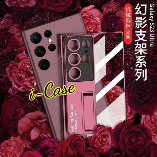 Jual Casing Samsung Galaxy S23 Ultra Phantom clear Case S 23 Plus ...