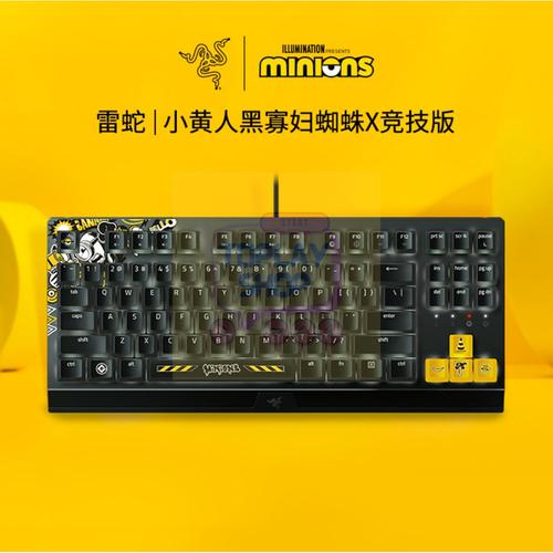 Jual Razer Minions Mechanical Wired Gaming Keyboard Blackwidow ...