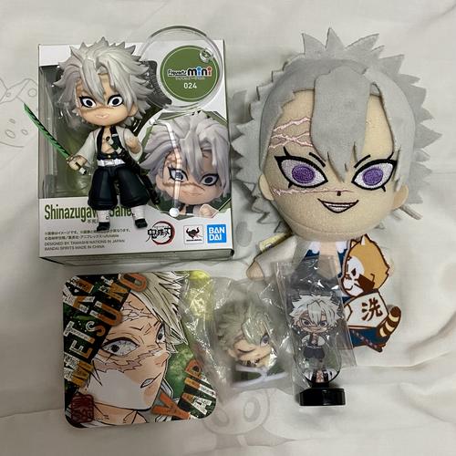 Jual Sanemi Shinazugawa Figure, Plush, Stamp, Acrylic Stand, Coaster ...