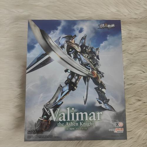 Jual MODEROID Valimar the Ashen Knight - The Legend of Heroes - Jakarta ...