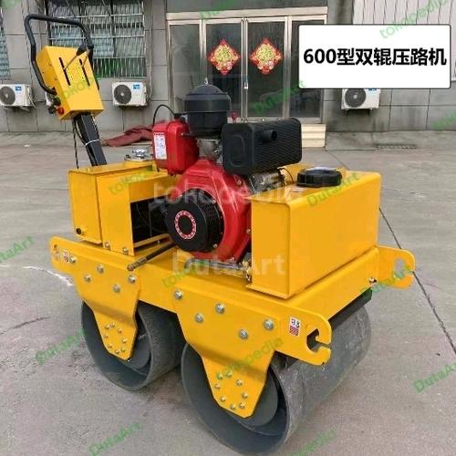 Jual Mini Roller Compactor FVR600D/ Baby Roller Compactor Double Drum ...