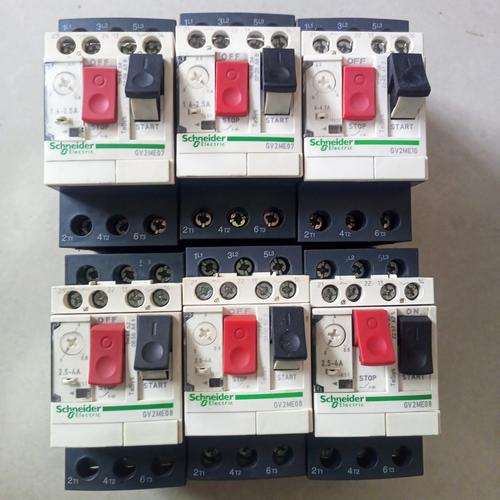 Jual Schneider gv2me07,gv2me08,gv2me10 - Kota Semarang - csc teknik ...