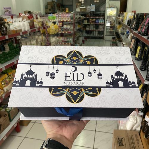Jual Hardbox hempers 25 x 15 kotak lebaran hard box - Biru Raja - Kota ...