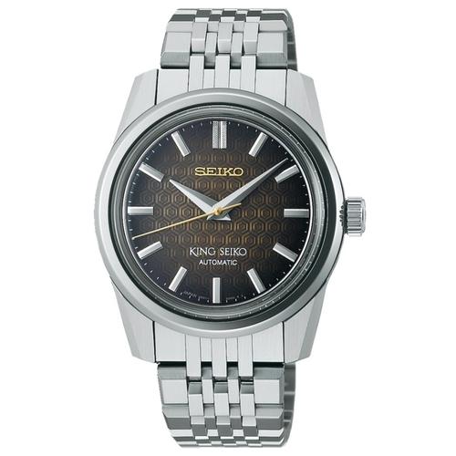 Jual Seiko Watchmaking SPB365J1 King Seiko 110Th Anniversary Limited ...