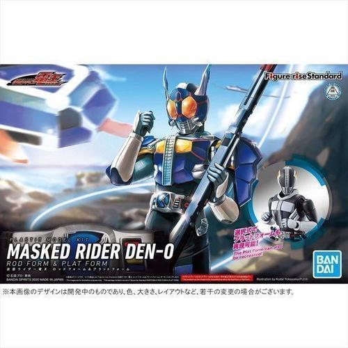 Jual Figure Rise Standard - Kamen Rider Den-O Rod Form & Plat Form ...
