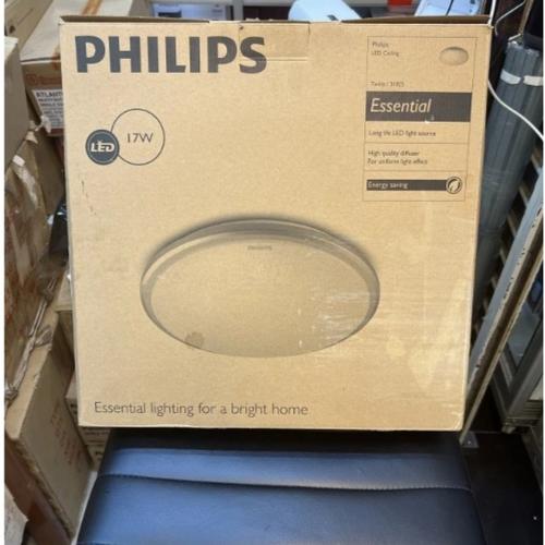 Jual LED ceiling Philips 17watt twirly - Jakarta Pusat - Dinata ...