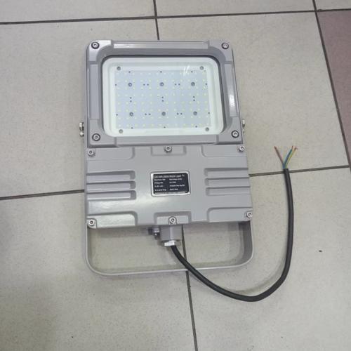 Jual Lampu Jalan Explosion proof 100Watt PJU Yaming 5700K/Lampu Sorot ...