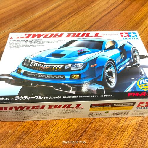 Jual TAMIYA 18707 ROWDY BULL ( FM-A CHASSIS) - Kab. Tangerang - Jordan ...