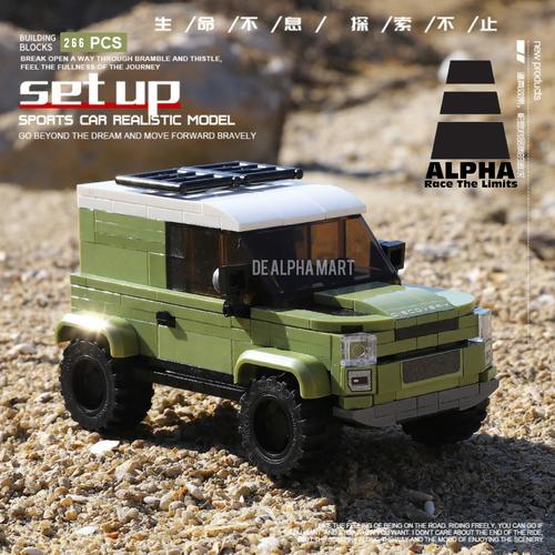 Jual BRICK MINIATUR LAND ROVER DEFENDER COME ALIVE MINI PREMIUM BRICK ...
