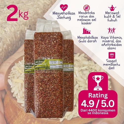 Jual Beras Merah Lumbung Tampomas 2kg (Premium) - Pecah Kulit - Kab ...