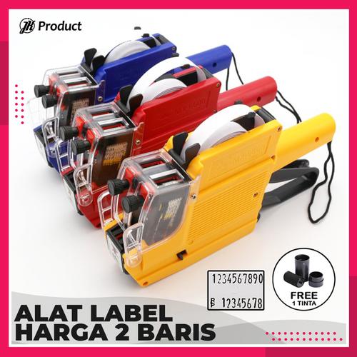 Jual Alat Cetak Stempel Label Harga 2 Baris Angka-Angka - Kab. Sidoarjo ...
