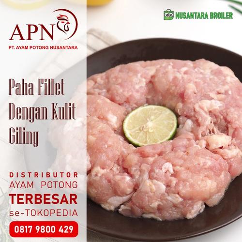 Jual Daging Ayam Giling (bagian paha kulit) - HALUS - Jakarta Selatan ...