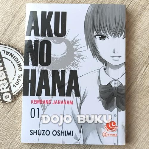 Jual Komik Aku No Hana Kembang Jahanam 1 By Shuzo Oshimi Jakarta Barat Dojo Buku Tokopedia