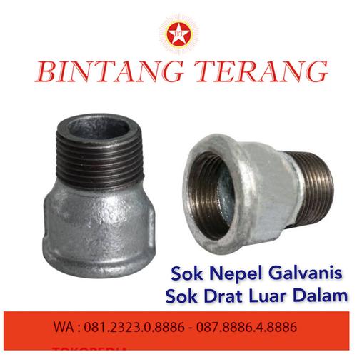 Jual Sok Nepel Besi Galvanis 1" / Sok Drat Luar Dalam 1" Galvanis ...