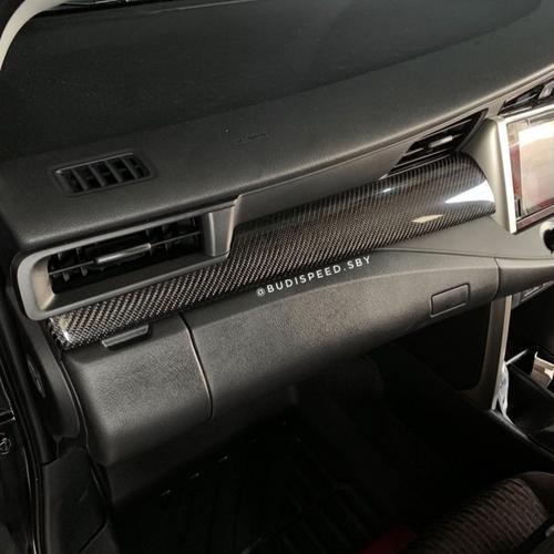 Jual Panel Dashboard Carbon 3 Pc Innova Reborn Original Toyota - Kota ...