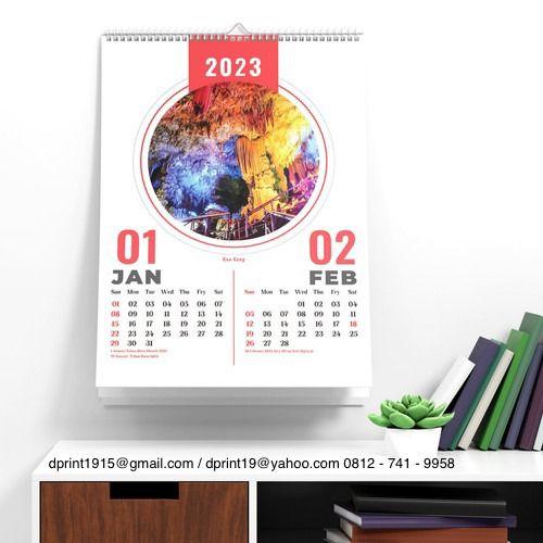 Jual CRETAK KALENDER DINDING 2023 UK A3+ / CALENDER CUSTOM 6 LEMBAR ...