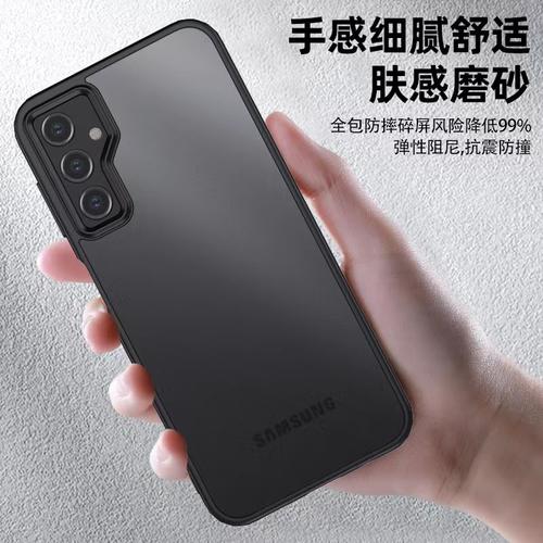 Jual SAMSUNG GALAXY A14 5G SOFT CASE FROSTED TRITONE SERIES ORIGINAL ...