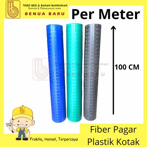 Jual Fiber Pagar Plastik Kotak / Fiber Penutup Pagar Motif Kotak 1 ...