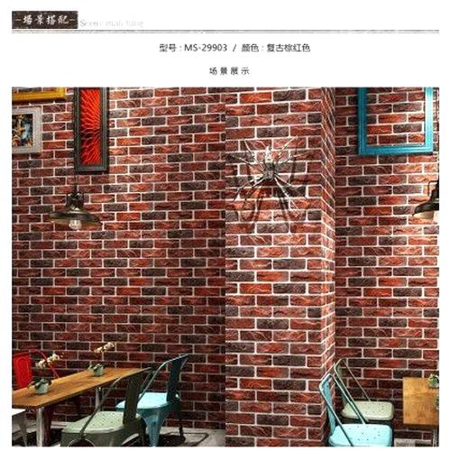 Jual Wallpaper sticker dinding 3d motif batu bata Merah variasi - Bata ...