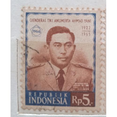 Jual Perangko Koleksi Pahlawan Revolusi Jenderal Ahmad Yani 1966 5 ...
