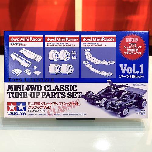 Jual Mainan Rakit Mobil Tamiya Mini 4WD Classic Tune Up Parts Set Vol 1 ...
