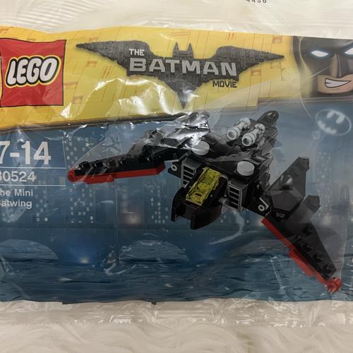 Jual LEGO # 30524 Polybag The Mini Batwing ( Batman Movie ) - Jakarta ...