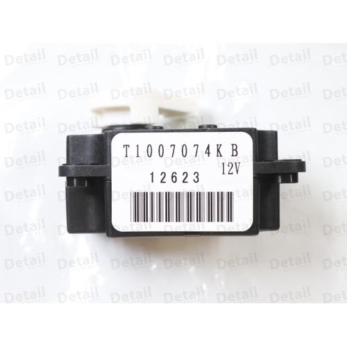 Jual ORIGINAL Actuator Servo AC Motor MIX DUAL Subaru XV/Forester ...