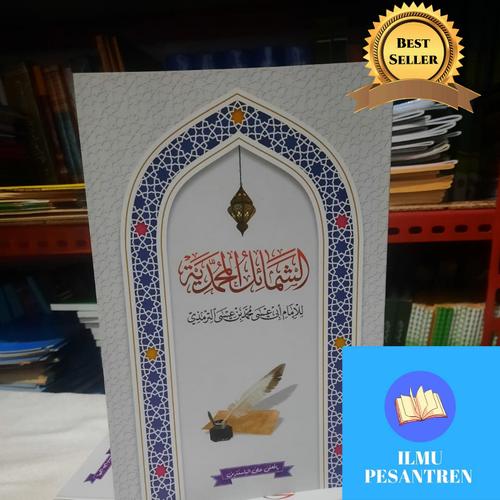 Jual Kitab Syamail Muhammadiyah Makna Soft cover - Kab. Kediri - Ilmu ...