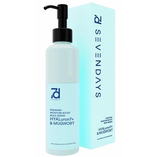 Jual Seven Days Body Serum 250ml - Moisture Boots, 7D Body Serum ...
