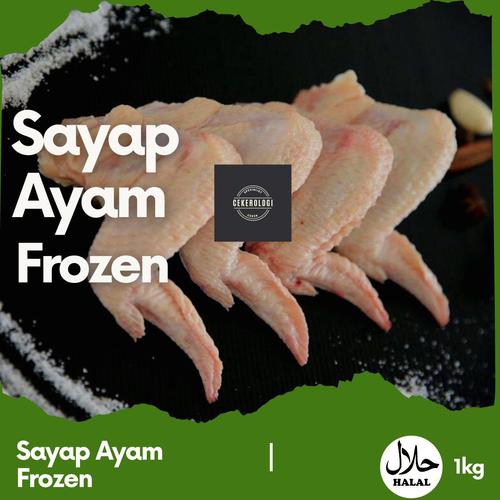 Jual sayap ayam frozen 1kg / Sayap Ayam / Chicken Wings 1kg / Frozen ...