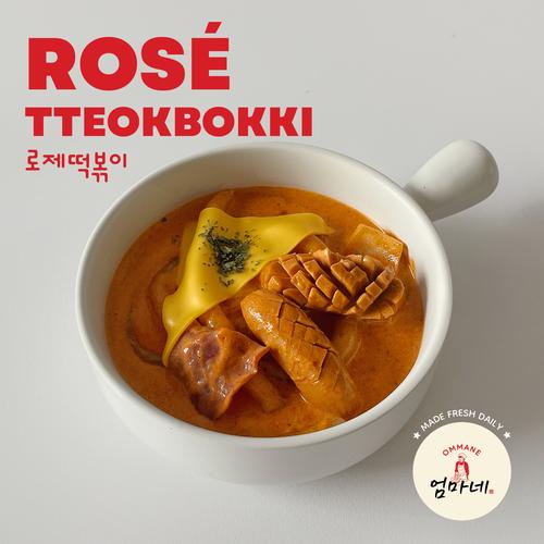 Jual ROSÉ Tteokbokki/Tteokpokki/Tokpoki/Topoki Rose (Asli Buatan Ibu ...
