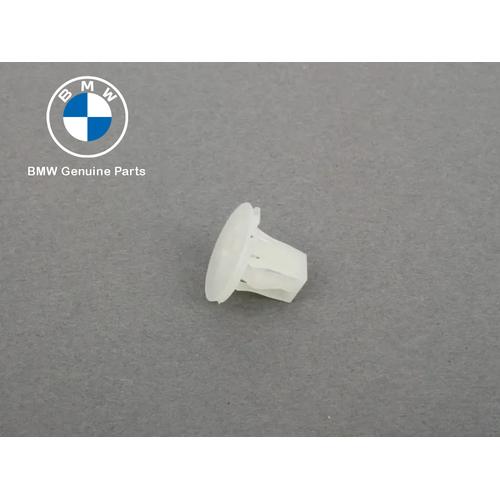 Jual Original BMW Expanding Nut 07149248255 - Kab. Tangerang ...