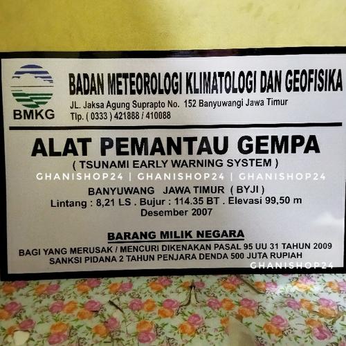 Jual Plang Rambu Plang Jalan Khusus CUSTOM - 90cm X 20cm - Kab. Bogor ...