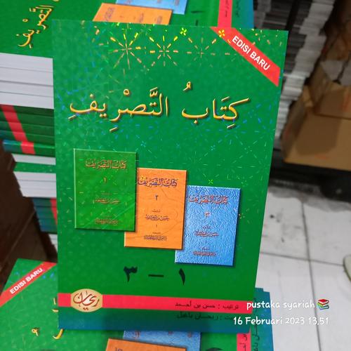 Jual kitab tashrif hvs putih 70 gram original - Kota Surabaya - pustaka ...
