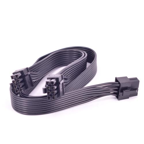 Jual kabel modular 8 pin to 6+2*2 fsp dangger pro - Kota Bandung ...