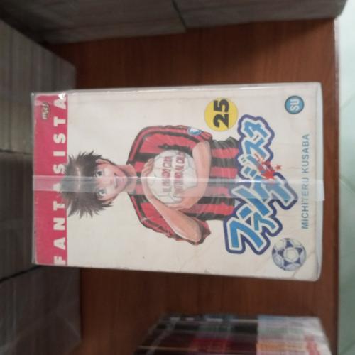 Jual komik fantasista 1-25 tamat, lengkap - Kota Denpasar - Toko Buku Bromo Hasri | Tokopedia