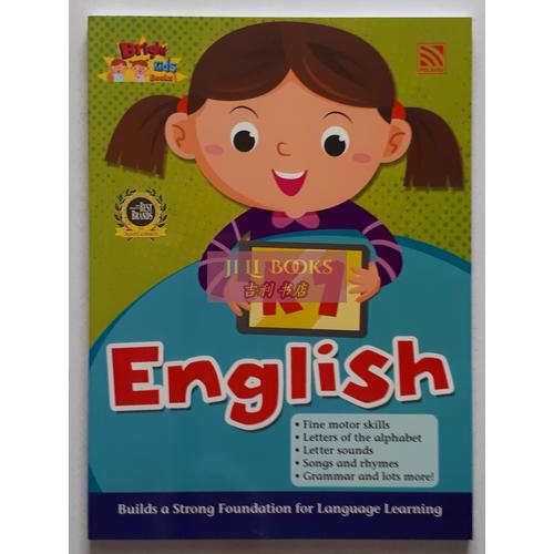 Jual Buku Latihan KB-TK Bright Kids Books Kindergarten English 1 - 2 ...