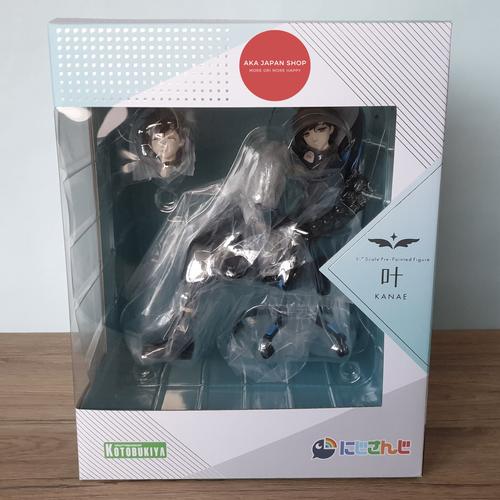 Jual [Limited Exclusive Sale] NijiSanji Virtual Figure Kanae Roto 1/7 ...