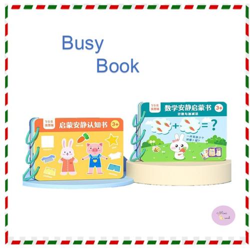 Promo Busy Book Anak/ Buku Edukasi Anak/ Buku Pengetahuan Dasar Anak ...