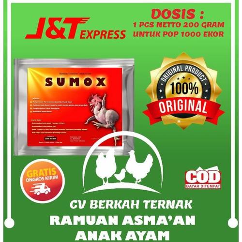 Jual sumox obat ayam - vitamin ayam - suplemen ayam broiler - vitamin - Kota Palembang - neila ...