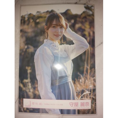 Jual Photopack Sakurazaka46 Samidare yo MV Location Isho - Moriya Rena A - Jakarta Barat ...