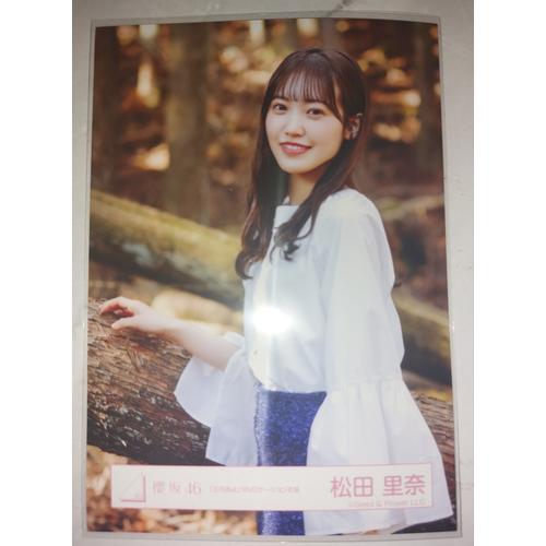 Jual Photopack Sakurazaka46 Samidare yo MV Location Isho - Matsuda Rina B - Jakarta Barat ...