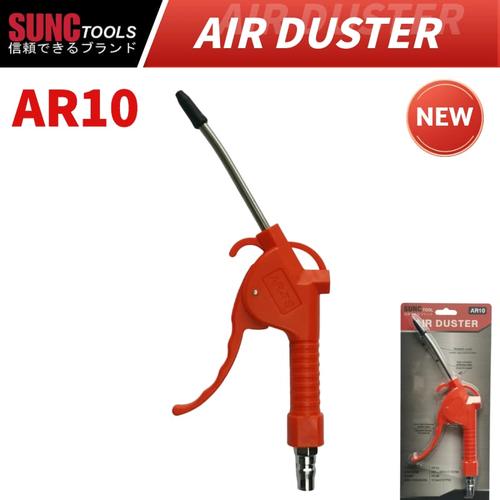 Jual Air Duster SuncTools 10cm- pistol compressor - Kab. Bogor - gado ...