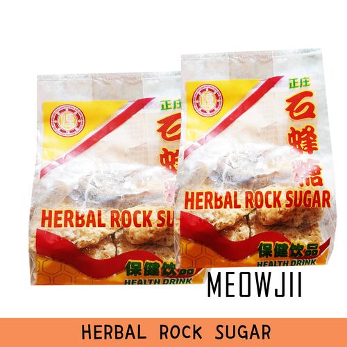 Jual Herbal rock sugar/Herbal Drink/Honey sugar/Gula Batu Madu 300gr ...