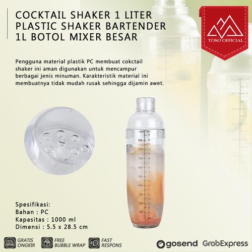 Jual COCKTAIL SHAKER 1 LITER PLASTIK SHAKER BARTENDER 1L BOTOL MIXER ...